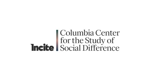 Incite x CSSD Gathering | February 27 - Incite at Columbia University