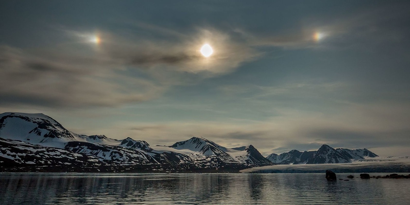 The Breakdown of Arctic Carbon - Incite at Columbia University